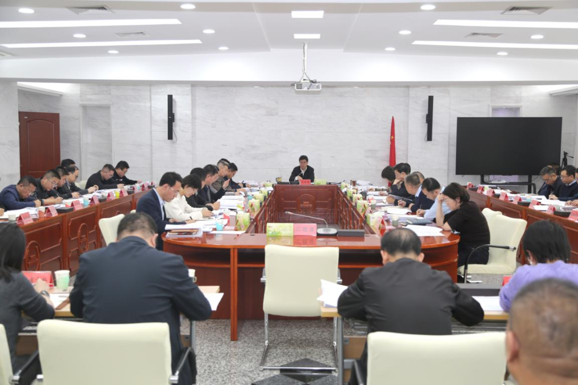 长者版-宁夏回族自治区发展和改革委员会